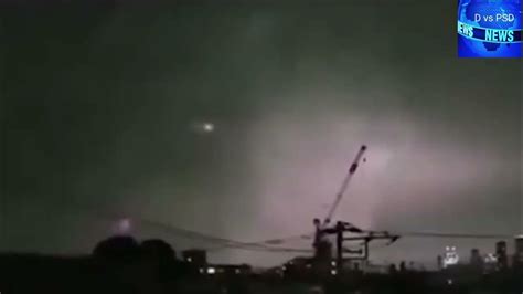 ანომალია Youtube