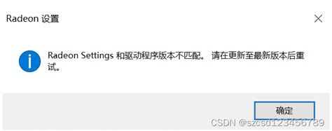 Kernelbasedll是什么文件？电脑丢失kernelbasedll怎嘛修复 Csdn博客