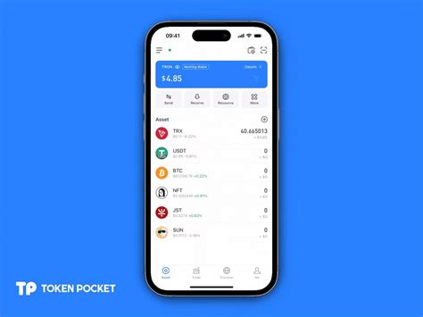 토큰포켓 트론 에너지 렌탈 서비스 네이버 블로그