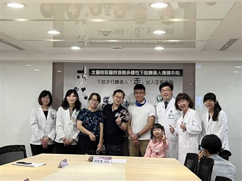 機器人助復健 7歲腦麻兒跑跳自如還參加遶境醫療 僑務電子報