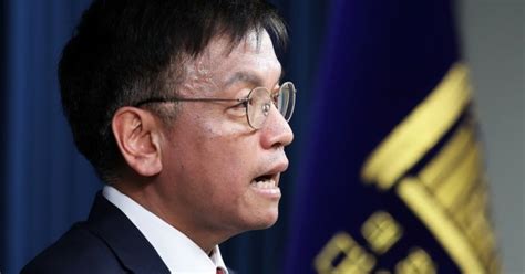 대통령실 “종부세 세수 2조5000억원 정도 줄어들 것”