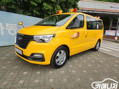 현대 더 뉴 그랜드 스타렉스 어린이보호차 15인승 중고차 판매합니다 인천광역시 서구 원당동 비즈프로필