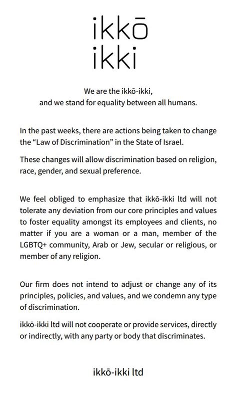Ran Moneta On Linkedin Ikkō Ikki Ltd