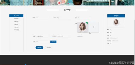 2025毕设springboot基于javaweb的超市购物系统程序论文毕设基于java的超市购物系统 Csdn博客