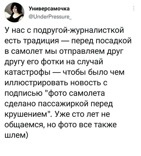 Пин от пользователя Owl Maria на доске Забавушки в 2024 г Греческие цитаты Яркие цитаты