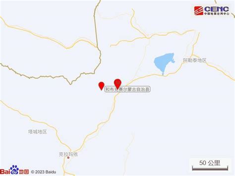 新疆塔城地區和布克賽爾縣發生34級地震 伊人小築