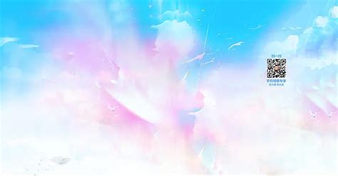 青春靓丽唯美背景PNG图片素材下载 图片编号yzkralka 免抠素材网