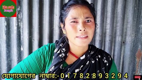 গরীবের সংসার মেয়ের বিয়ের বয়স পার হয়ে গেল দেখার কেউ নেই বিয়ে দেওয়ার মতো কোনো ব্যবস্থা নেই