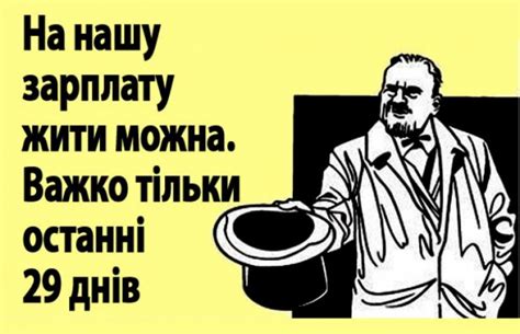 10 дуже простих способів витратити 100 грн