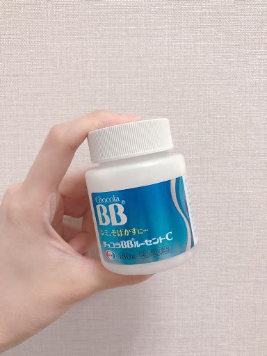 當了媽後皮膚變得好暗沉？這一瓶！去日本旅遊的人必搶！【chocola Bb小藍瓶】讓妳從裡白到外～絕對別錯過啊！ 親子集合 Tagmum