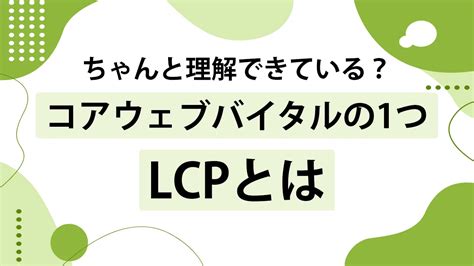 wordpress fatal errorのエラーの意味と解決方法｜seoタイムズ