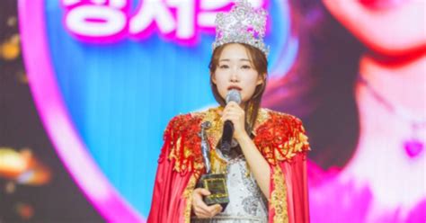 3억원 주인공 최연소 미스트롯3 眞 16세 정서주