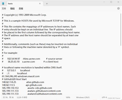 解决问题：嗯 无法访问此页面 花了太长时间进行响应 请尝试： 使用获取帮助运行网络诊断 检查连接 检查代理和防火墙
