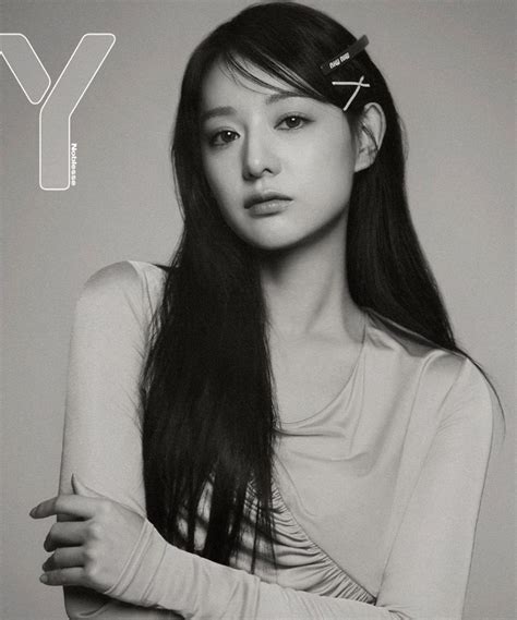 김지원 프로필 키 몸무게 눈물의 여왕 이상형