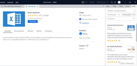 mendix excel导入组件的分析和应用 mendix实现文件导入 csdn博客