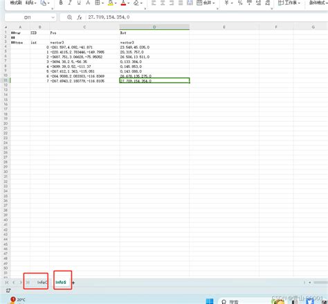 Unity 超级实用的读表工具lubanunity Luban Csdn博客