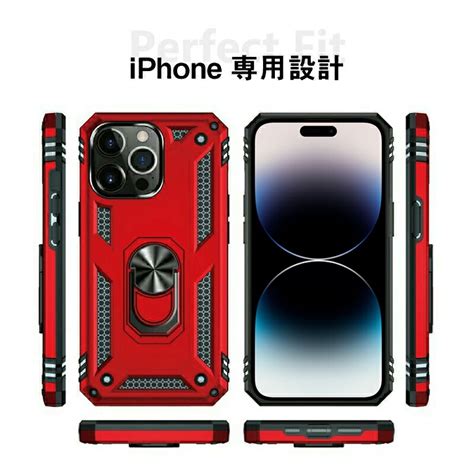 【楽天市場】【耐衝撃 Iphone リング付きケース】iphone17 ケース カバー Iphone16e ケース Iphone16 ケース
