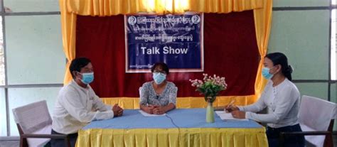 တောင်ဥက္ကလာပမြို့နယ်တွင် စာဖတ်ရှိန်မြင့်မားရေးအတွက် စာဖတ်ခြင်း အကျိုးကျေးဇူးဆွေးနွေးပွဲ Talk