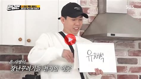 전소민 못생겼어 유머움짤이슈 에펨코리아