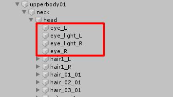 在 Unity 中让卡通人物变得更可爱 技术专栏 Unity官方开发者社区