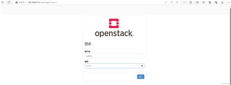 Kolla Ansible 部署openstack云计算平台
