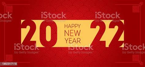 새해 복 많은 2022 동양 패턴과 원래 테두리브로셔 또는 캘린더 디자인 템플릿 소원과 비문 20 22비즈니스 일기의 표지 2022년에 대한 스톡 벡터 아트 및 기타 이미지