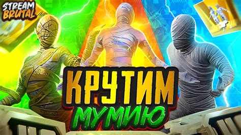 ОТКРЫТИЕ НА МОЁМ АККЕ КД 8 50 ЛАЙК РОЗЫГРЫШ В ЧАТЕ РП 325 ЮС 300р НА 200 300 ЛАЙКОВ Pubg