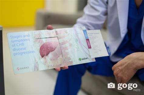ЭМЯ Монголд 10 хүн тутмын нэг нь гепатит В вирусийн архаг халдвартай