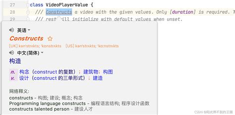 Android Studio 配置翻译工具android Studio 翻译 Csdn博客