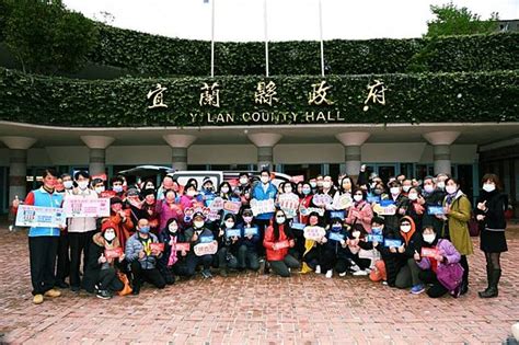 宜蘭縣榮獲高齡友善城市創新獎 宜蘭新聞網 LINE TODAY