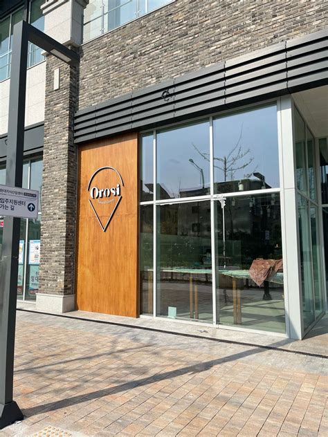 신씨네나무이야기신씨네인테리어 어린이집인테리어 관리동어린이집 국공립전환 국공립어린이집인테리어 교구장제작 Woodworking Woodwork