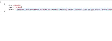 是预期的结果问题是我用api导入功能把我action导入不报错页面状态显示异常网页 datatemplate显示不对 Stopped read properties map