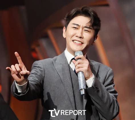 영탁 8월 1일 정규 2집 Form 발매 공식