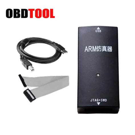 v8 arm emulator simulator jtag swd double mode support keil mdk5 arm9 cortex m3 stm32 automatic