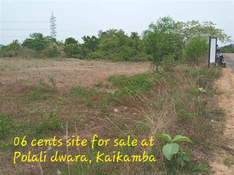 Al Dev Associates In Mangalore Kuloor Kavoor Road Hello Mangaluru