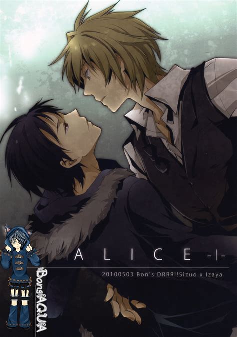 Bons Sumeragi Sora Alice Durarara Dj Eng Myreadingmanga