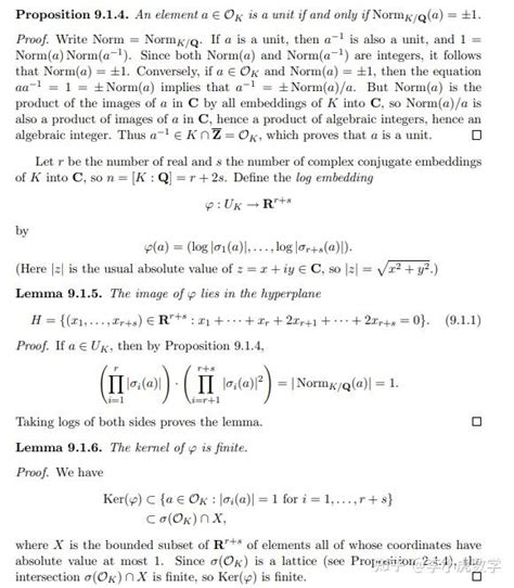 几何数论3,闵可夫斯基凸体定理推出代数数论中理想范数的上界,数的几何 知乎 几何数论3,闵可夫斯基凸体定理推出代数数论中理想范数的上界,数的几何 知乎