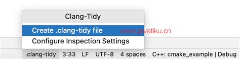CLion教程 Clang Tidy 集成