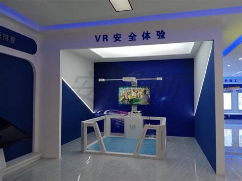Vr