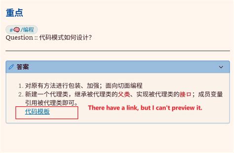 Feat Can The Links In The Flash Cards Be Previewed · Issue 710 · St3v3nmwobsidian Spaced