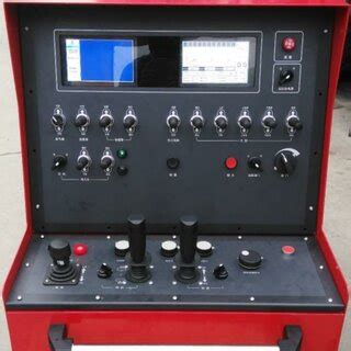 Remote Operating Control Panel Download Scientific Diagram