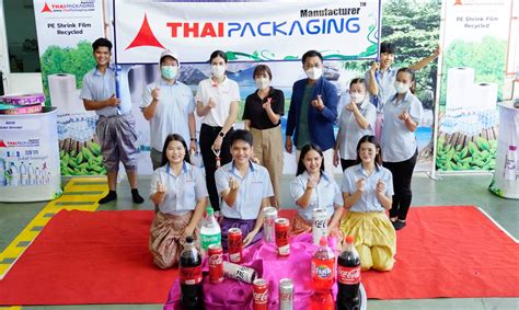 ต้อนรับลูกค้า ไทยน้ำทิพย์ บริษัท ไทยน้ำทิพย์ จำกัด