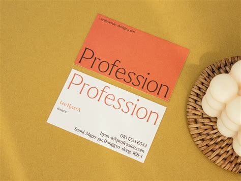 브랜드를 위한 명함 쿠폰 디자인 로고 도장 제작 크몽