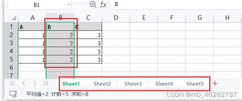 【excel使用】批量删除excel工作簿中多个工作表的同一列内容？批量删除多个工作簿的同一列 Csdn博客