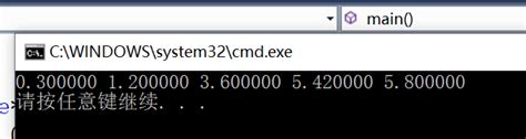 C语言的排序函数qsort 详解 CSDN博客
