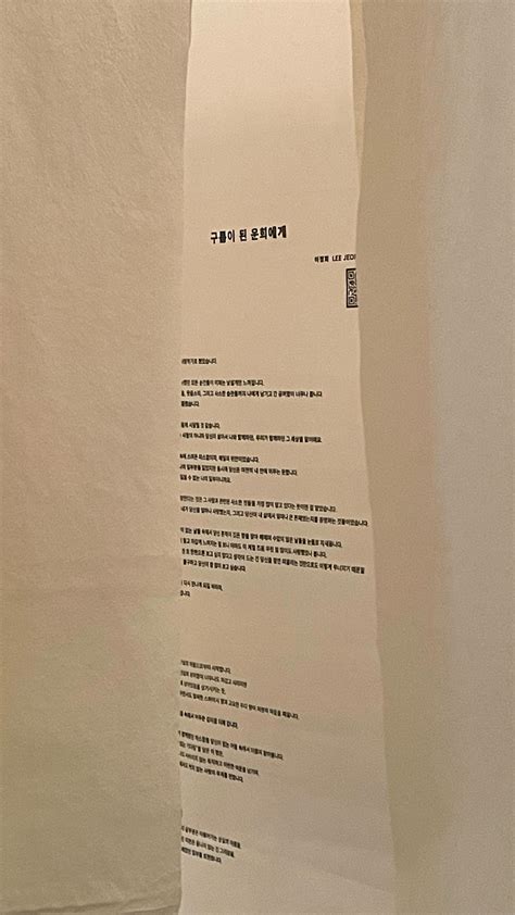 올어바웃데이 천안•아산향수•캔들•방향제•기업강의•공간향디렉팅 시향할 때 어떤 방법을 사용하시나요🫧 📸 Pinterest 편집 Allaboutday