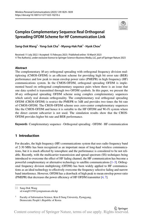 Complex Complementary Sequence Real Orthogonal Spreading Ofdm Scheme