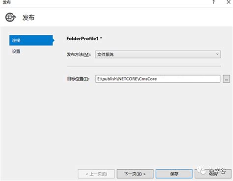 Aspnet Core部署系列一：发布到iis上 董川民