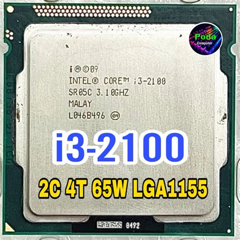 ซพย CPU Intel Core i3 2100 2คอ4เทรด 65W LGA 1155 ฟรซลโคน1ซอง i3 2100 Shopee Thailand