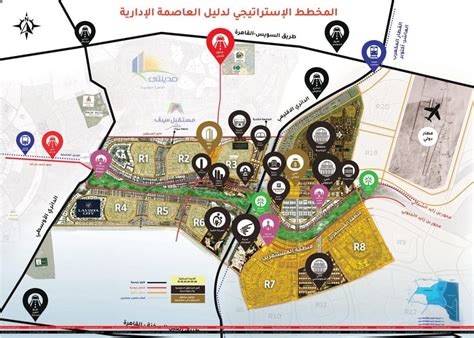 خريطة العاصمة الإدارية بالتفصيل وأهم 7 مشاريع استثنائية بها